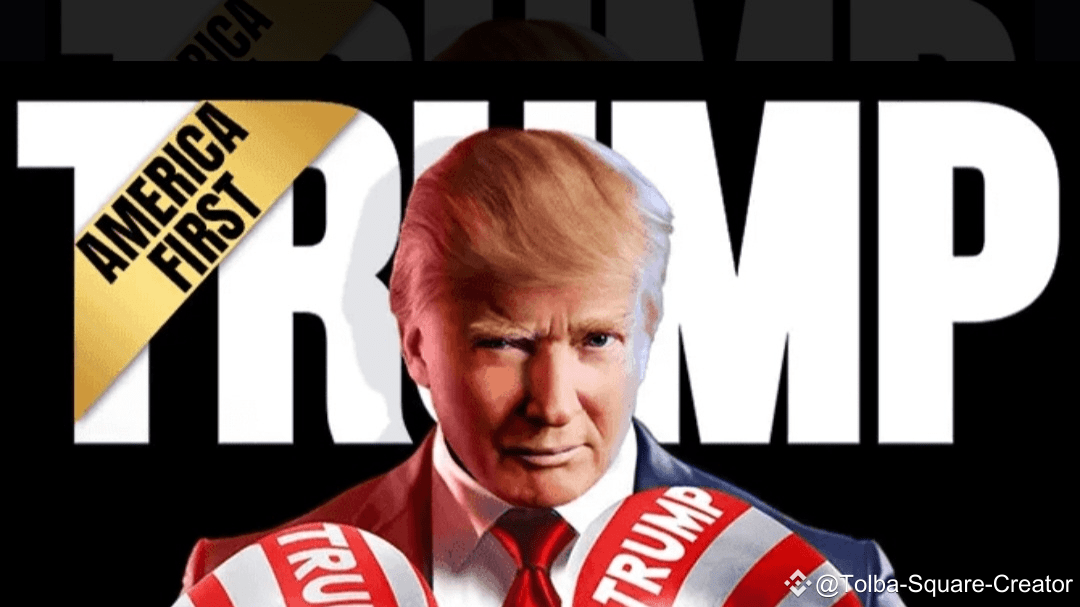 Trump and Cryptocurrencies: A Historic Ceremony Shakes Up the Crypto ...