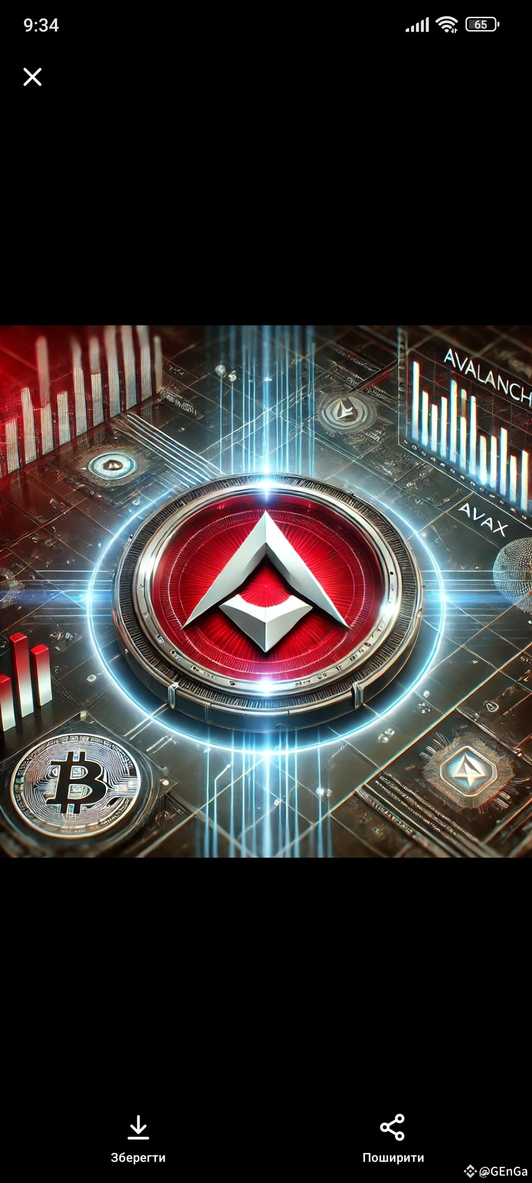 Avalanche ($AVAX ) – Fast and Green Ethereum Avalanche is a | GEnGa on Binance Square