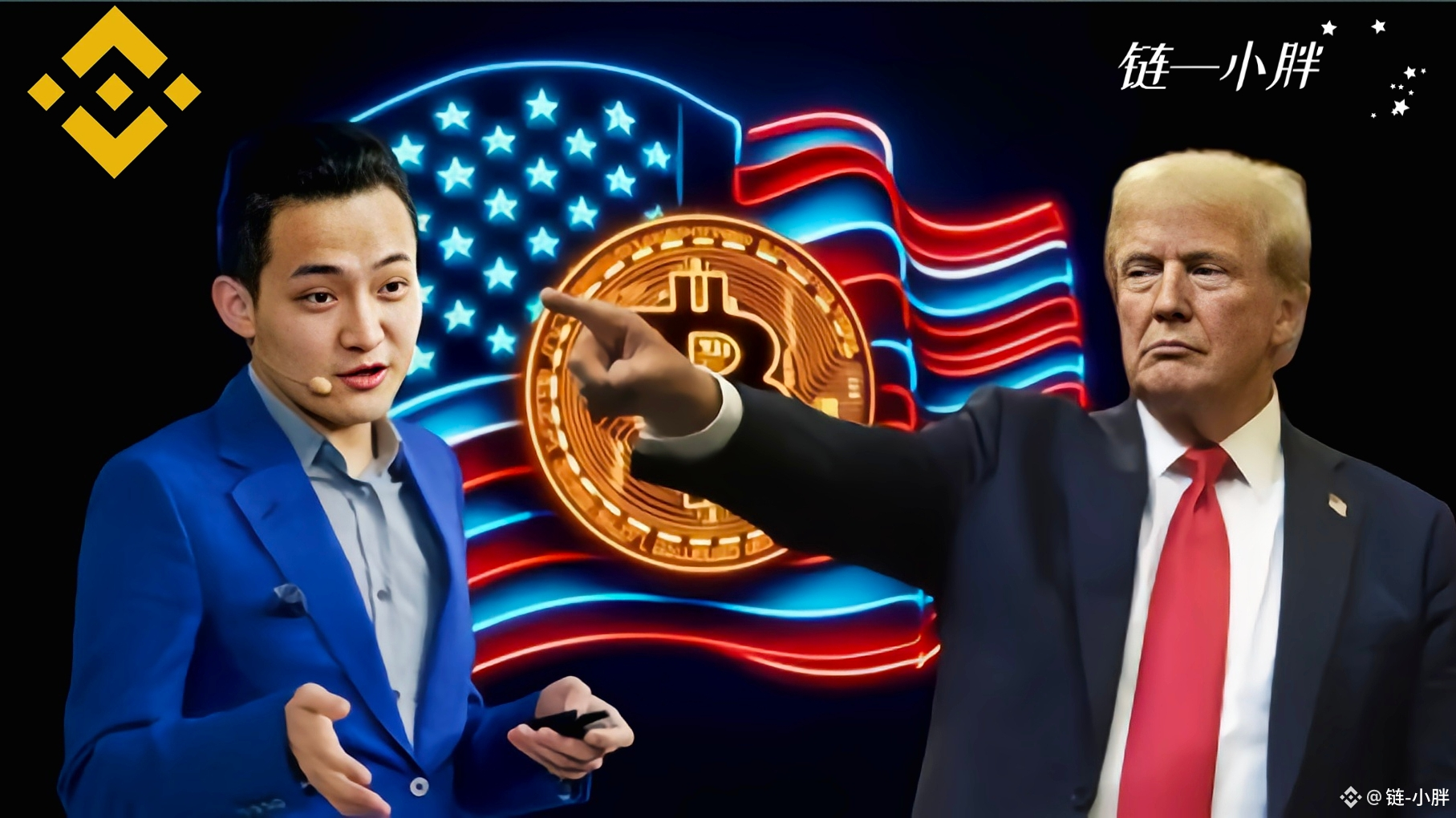 Sun Ge will attend the Trump dinner as the highest holder of TRUMP ...