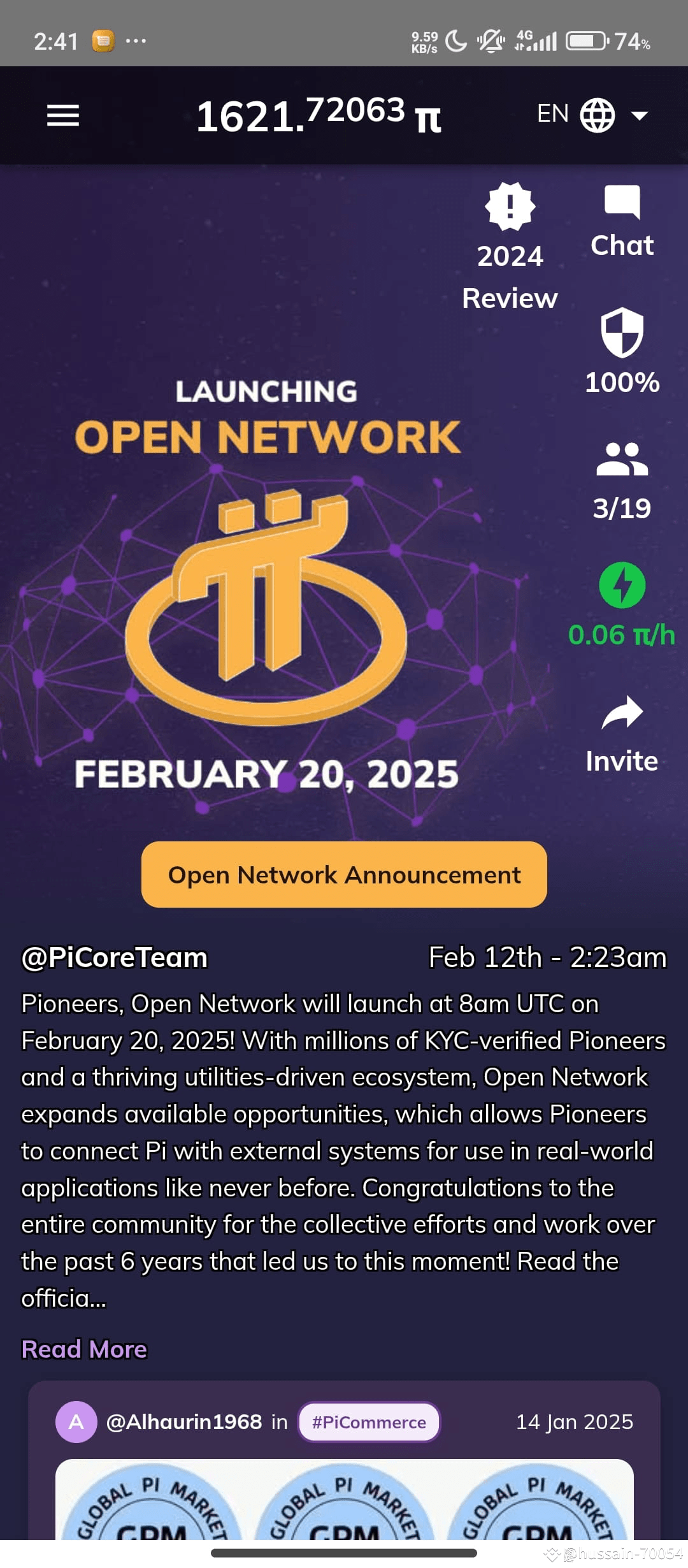 Pi token listing on binance or not confused 🤔 | hussain-70054 on Binance Square