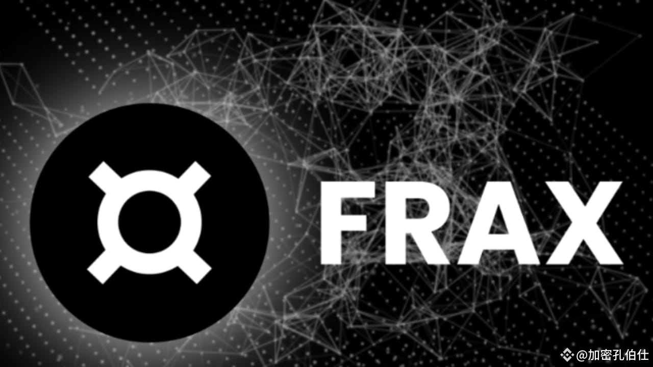What is FXS coin? What are the functions and future prospects of Frax ...