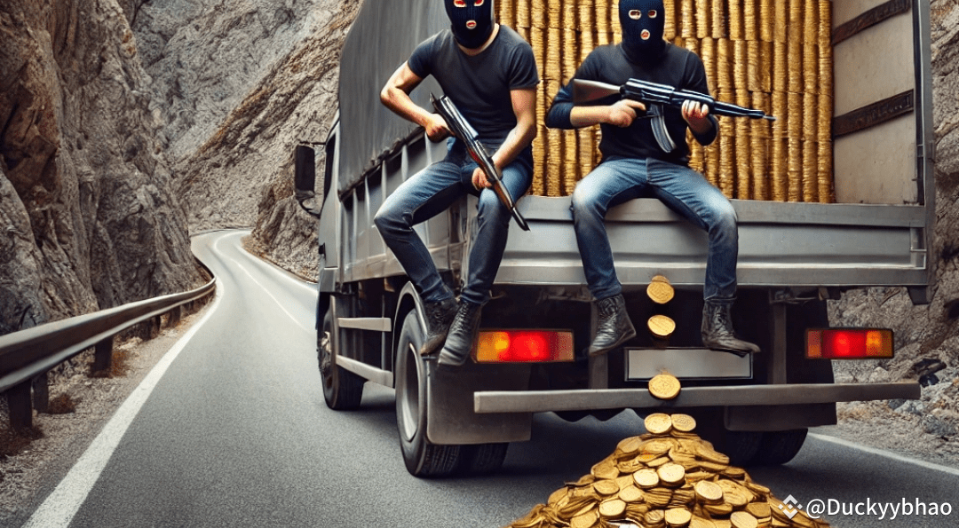 Bitcoin Heist Shocks the Crypto World: | CryptoGuru12 on Binance Square