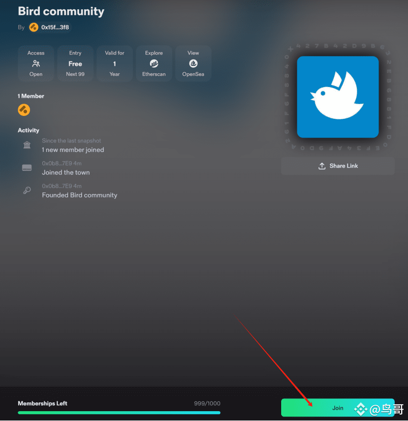 Towns, a social protocol led by A16Z with a total investment | 鸟哥 on ...