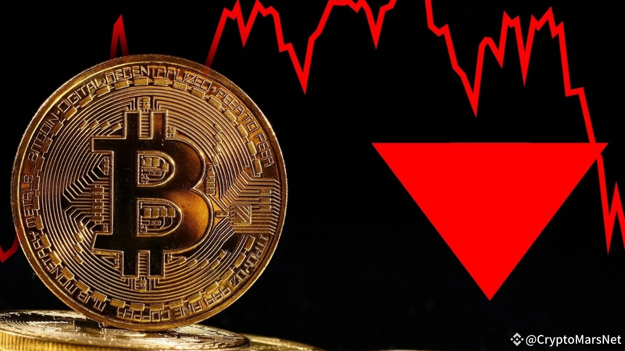 Bitcoin Price May Dip Before US Election, Standard Chartered Predicts | CryptoMarsNet on Binance ...