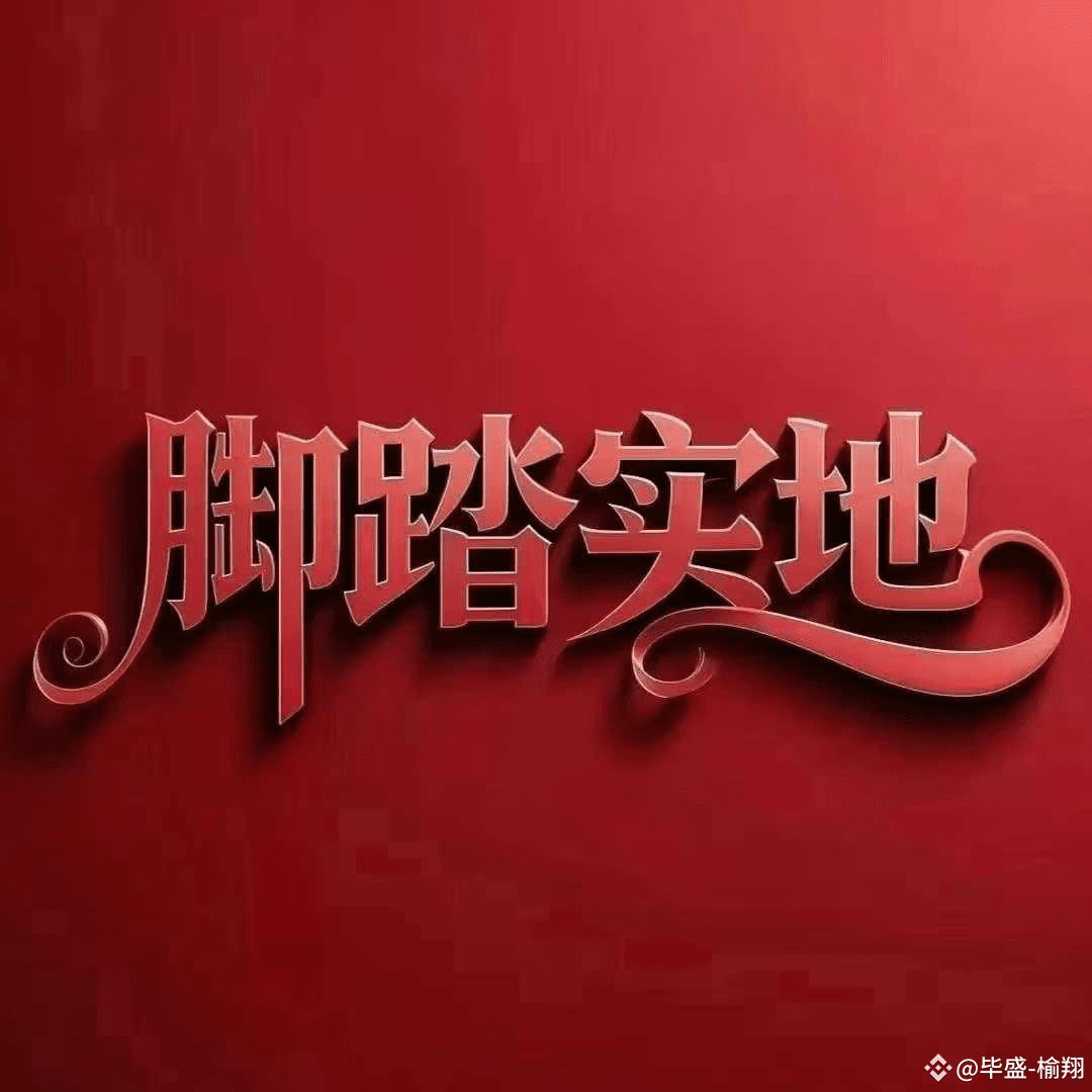 Time flies, another week has passed. Last night, the weekly | 上官-榆翔 on ...