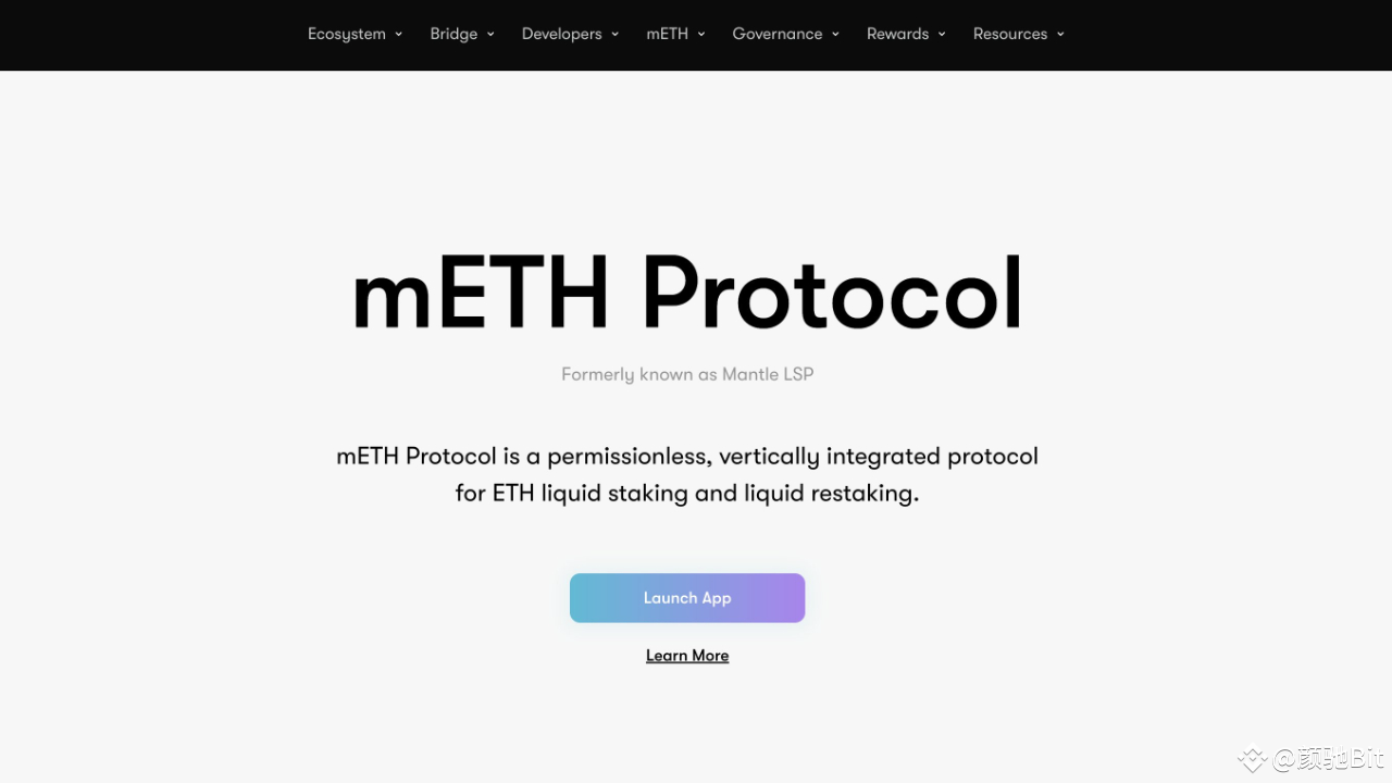 mETH Protocol - a potential stock in the liquidity staking track | 颜驰Bit on Binance Square