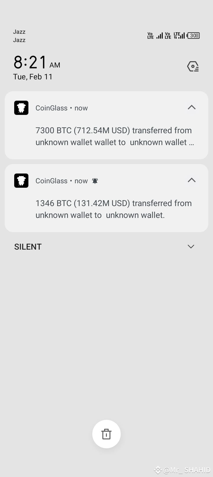 #BTCvsInflation $BTC BTC transfer. | Mr_ SHAHID on Binance Square
