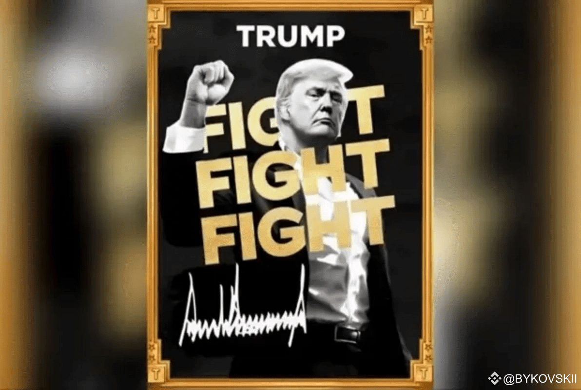 #TRUMP 🔥 Trump’s cryptocurrency is now in play! 🔥 Memeco | BYKOVSKII on ...