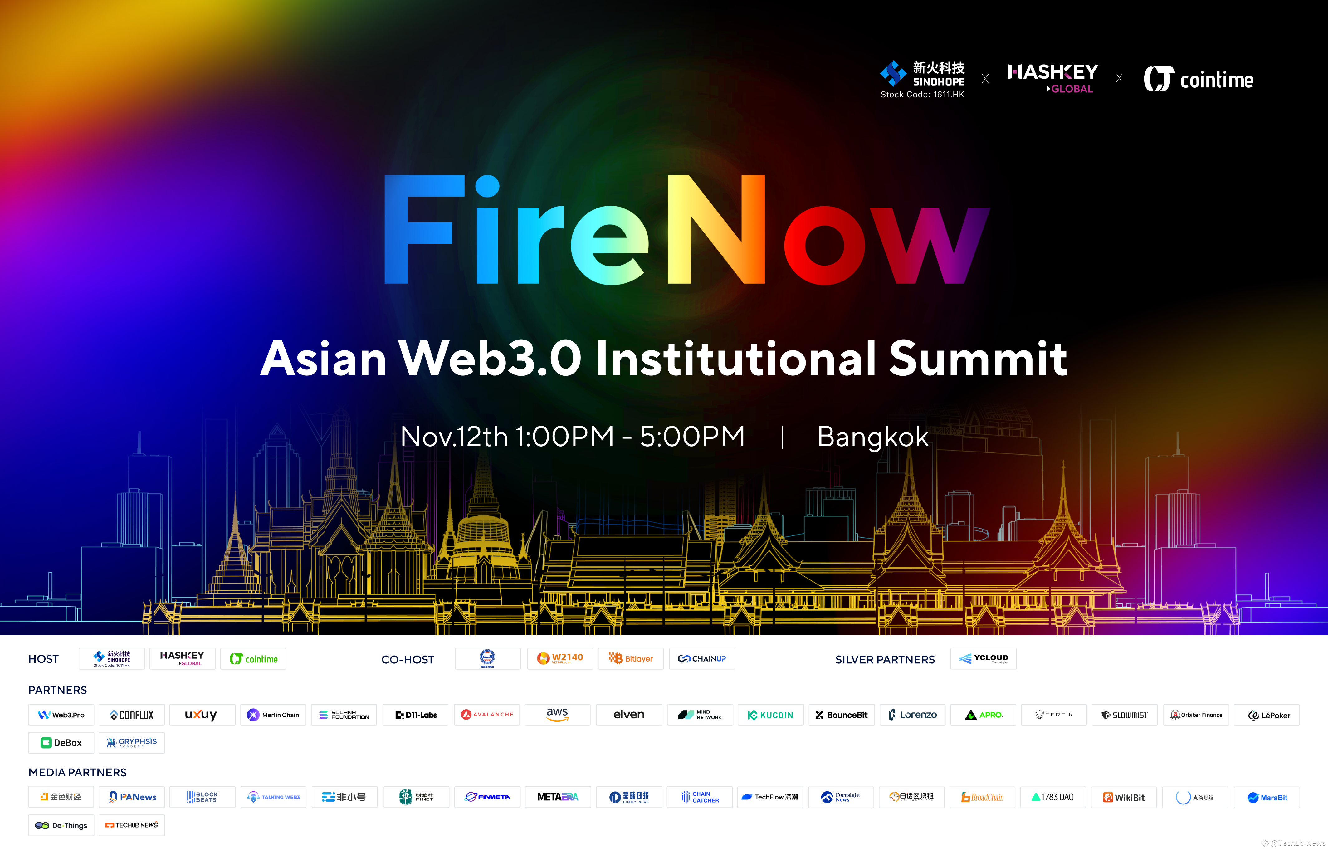 Web3.Pro co-founder Shine Yang confirmed to attend the second "Fire Now" Asian Web3 ...