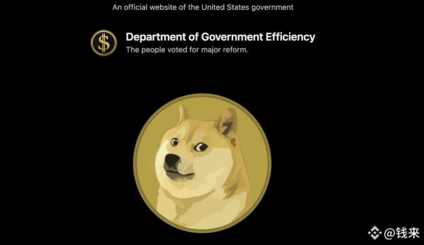 The government department @DOGE's website directly puts the | 钱来 on ...