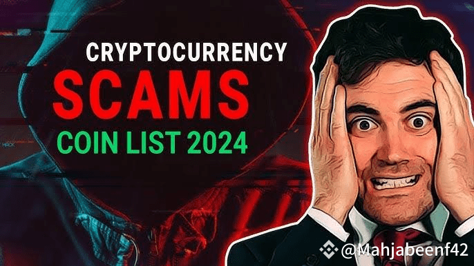 🚨 The Dark Side of Crypto: Scam Coins and the Pump & Dump Trap You Must ...