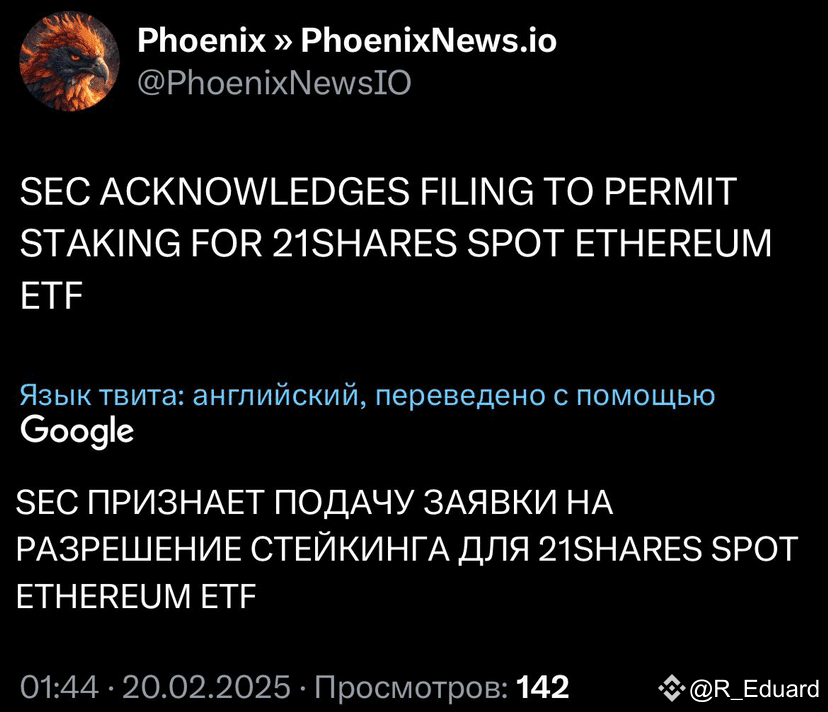 $ETH $LDO bullish. | R_Eduard on Binance Square