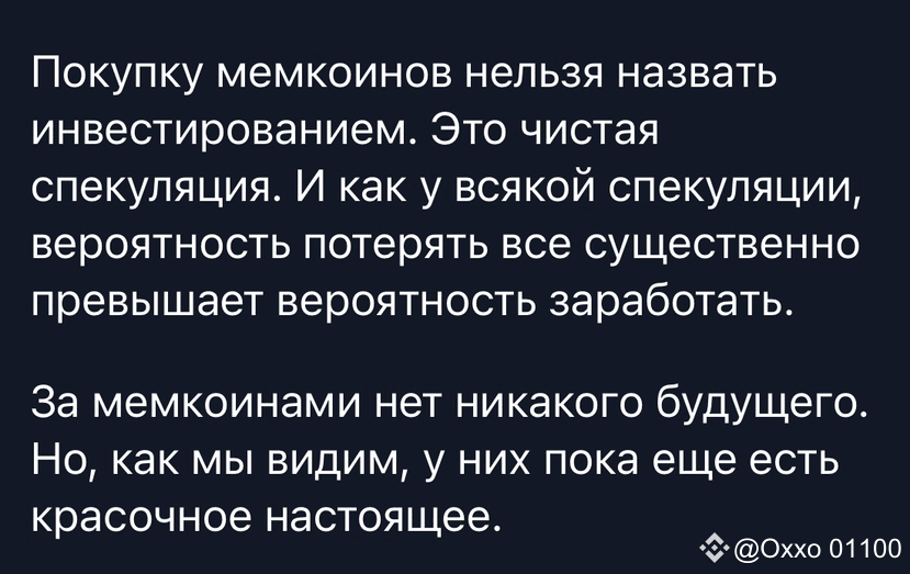 $TRUMP Trump's Memcoin has seriously rocked the crypto indus | Oxxo ...