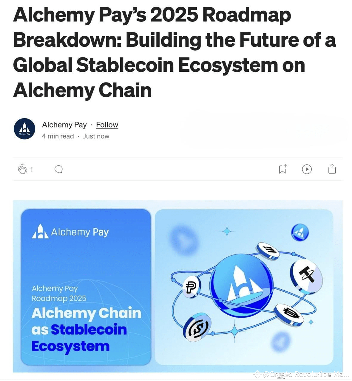 📍 #ACH Alchemy Pay Publishes Roadmap for 2025 Key prioriti | Crypto ...