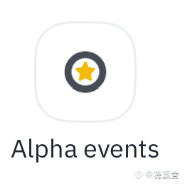 #币安Alpha上新 Everyone come out and guess how many points alph | 稳赢舍 on ...