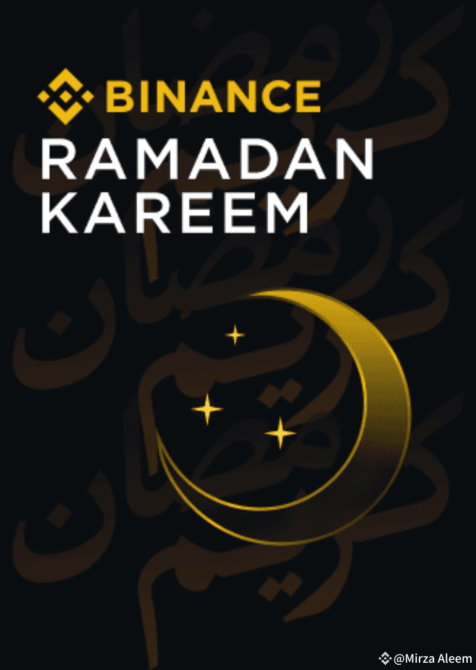 Ramdan Mubarak Claim Your Ramdan Gift Claim Now 🎁🎁🎁 | Mirza Aleem on ...