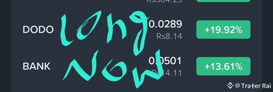 $DODO y $BANK se activaron hoy con un fuerte impulso verde | Trader Rai ...