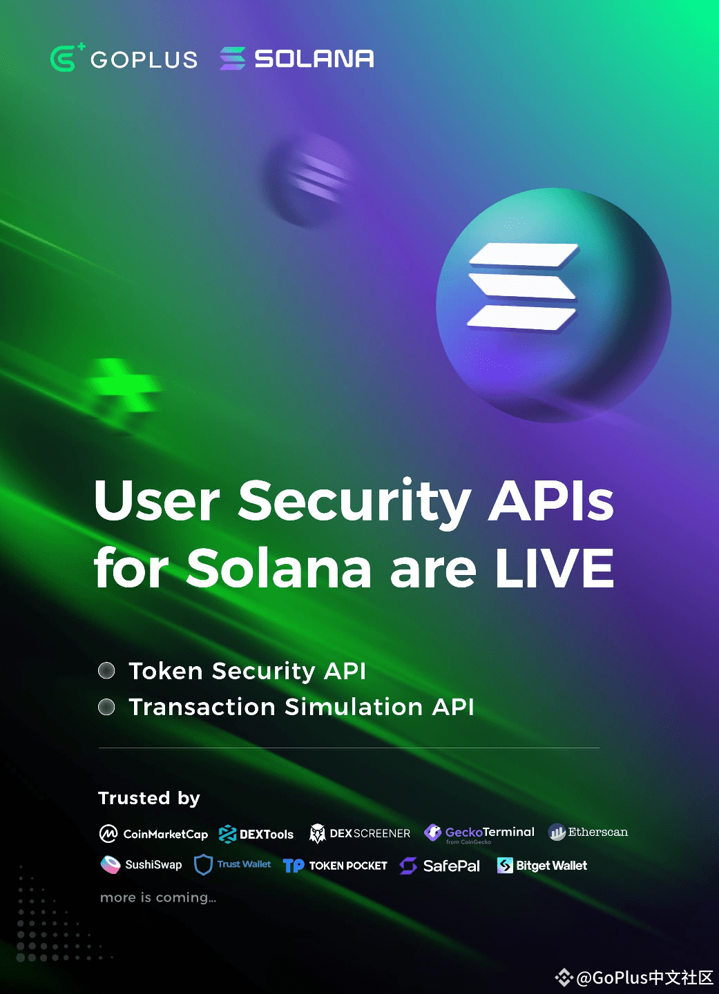 GoPlus "Token Security Detection API" now supports Solana, w | GoPlus中文社区 on Binance Square
