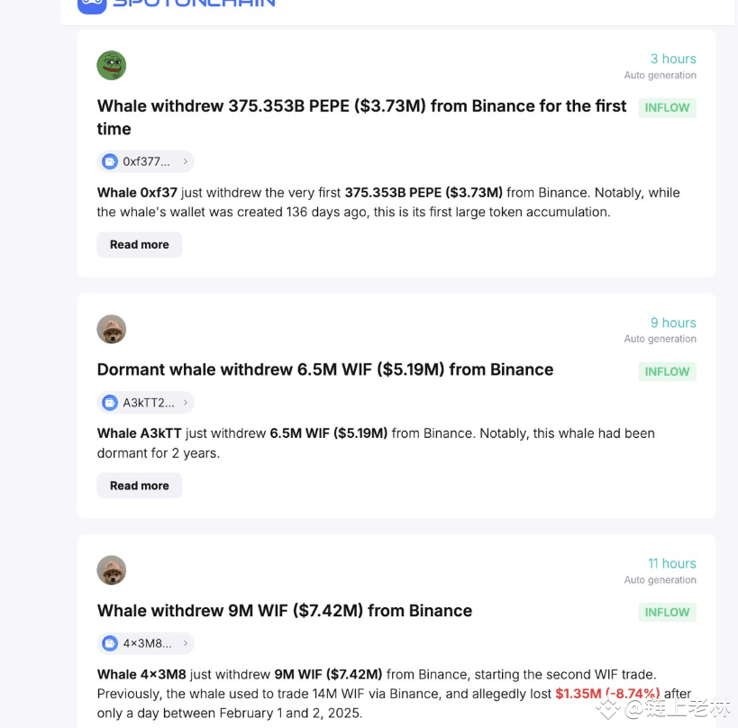 Whales are on the move again, PEPE and WIF have become the n | 爱加密的老马 on Binance Square