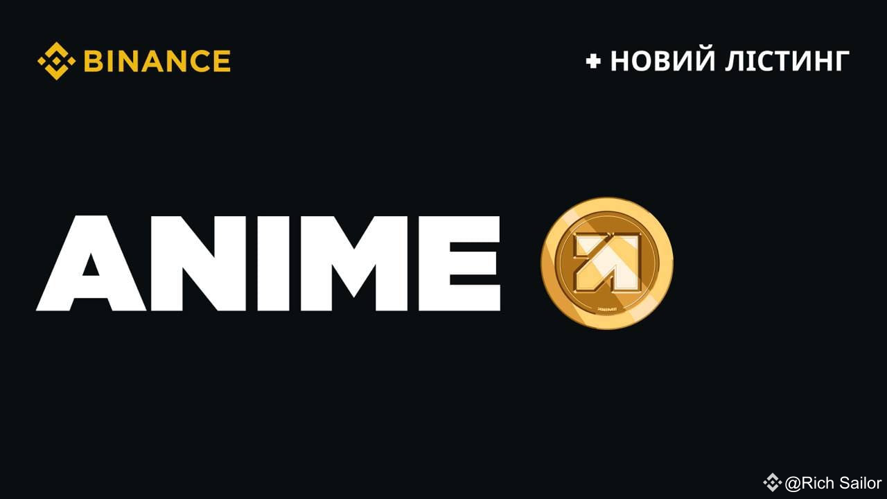 🏷️ Introducing Animecoin (ANIME) on Binance Airdrop Portal! | Rich ...