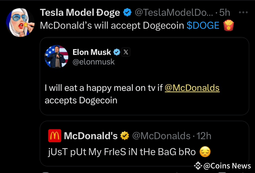 McDonald's will accept Dogecoins $DOGE | Coins News on Binance Square