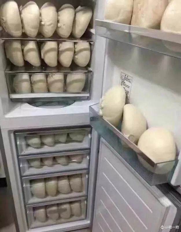 Preparing for the bull market 🤣🤣🤣 In the cryptocurrency | Crypto Ninja ...