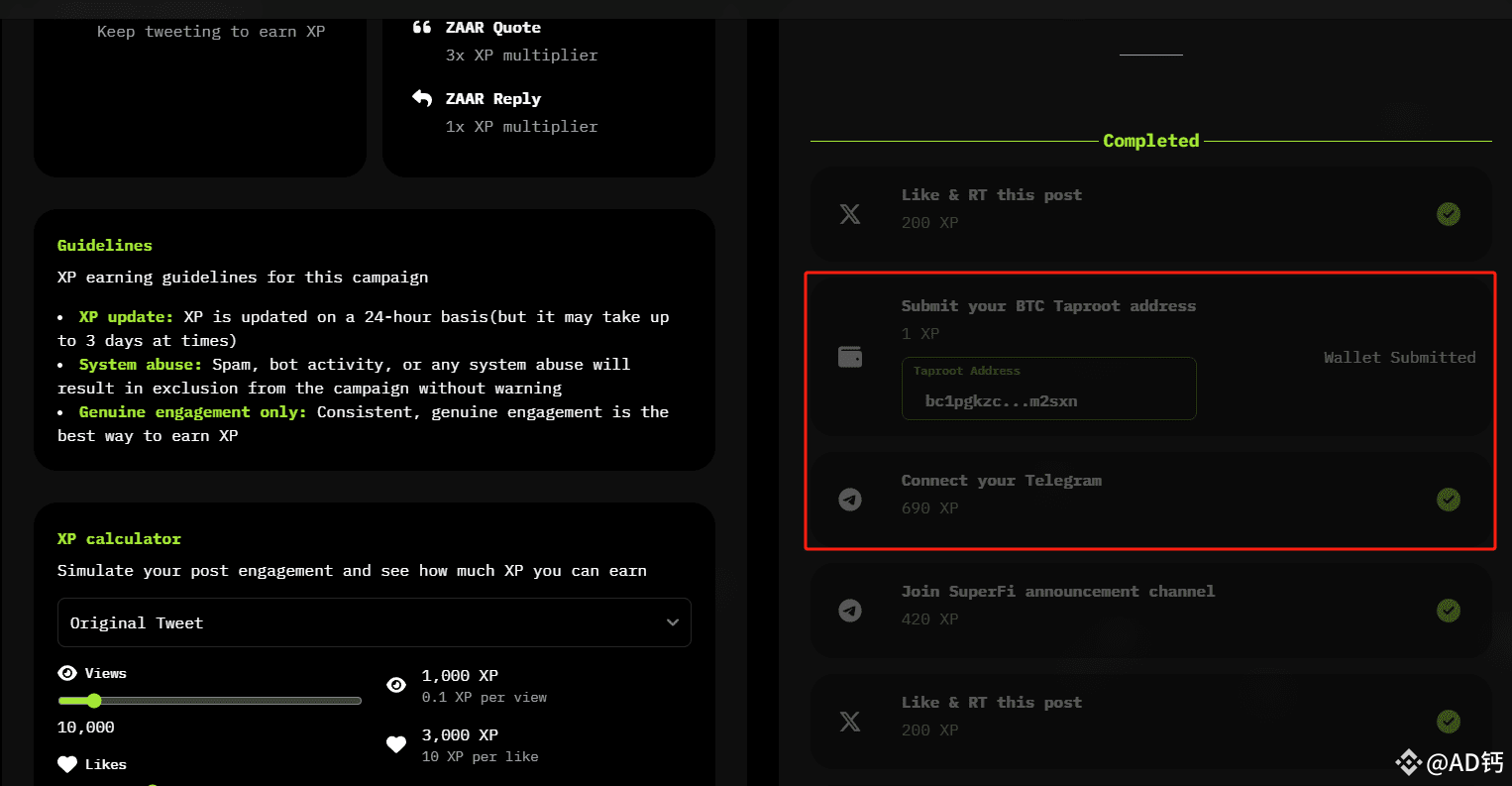 The important task of the Ordzaar points activity is online. | AD钙 on ...