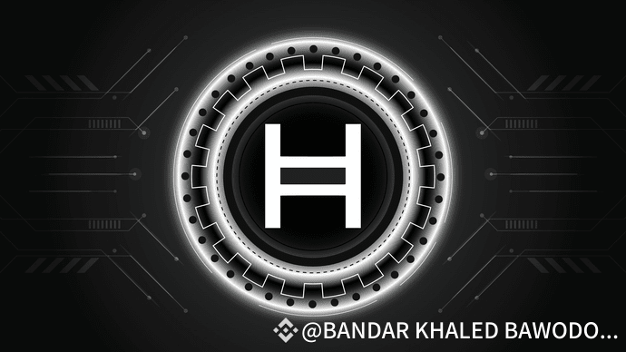 “HBAR Coin Performance Analysis: Price Fluctuations and Future ...