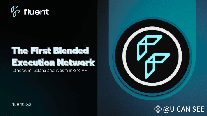 The Fluent L2 Network The zk-rollup system Fluent L2 provid | U CAN SEE on Binance Square