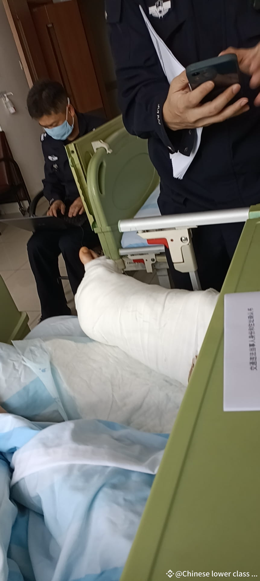 I couldn't sleep, and I thought about it for a long time. I | Chinese ...