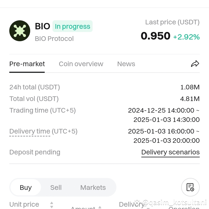 if you don't show Bio coin 🪙. Don't worry it will take some | qasim ...