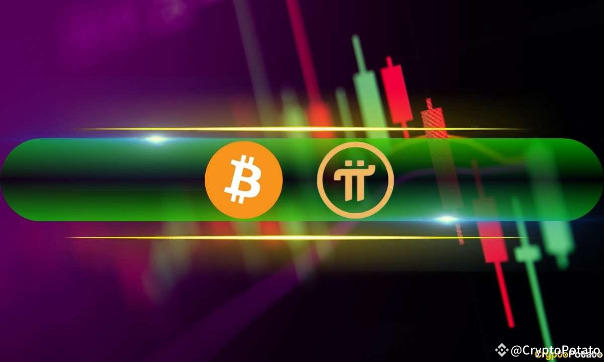 Pi Network's Value Soars by 40% Daily While Bitcoin Holds St | CryptoPotato on Binance Square