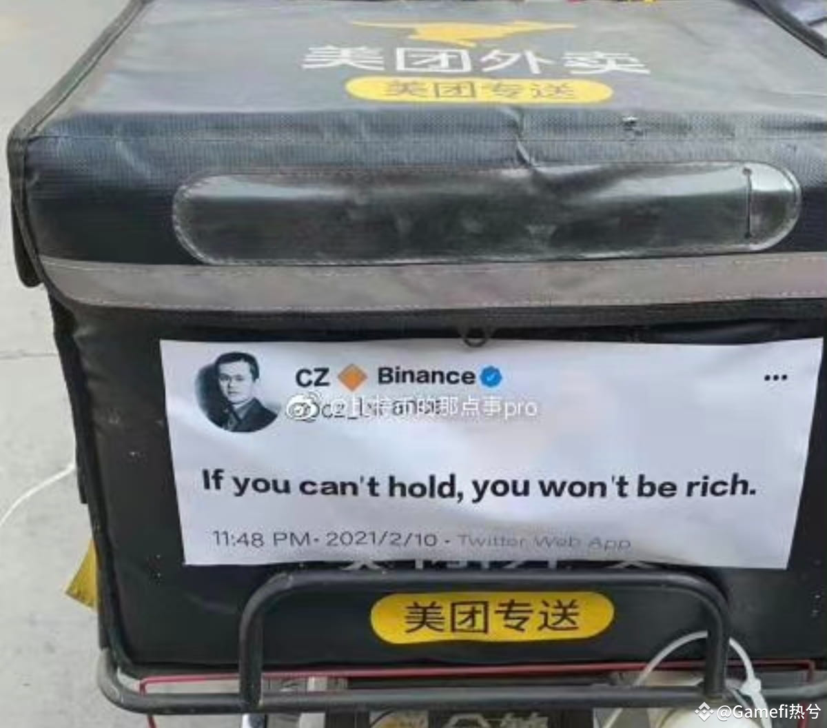 You must remember one sentence: the current price is not imp | Gamefi热兮 ...