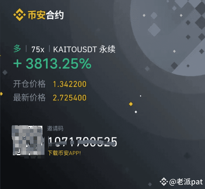 The market fluctuates constantly, when will the imitators ta | 老派pat on ...