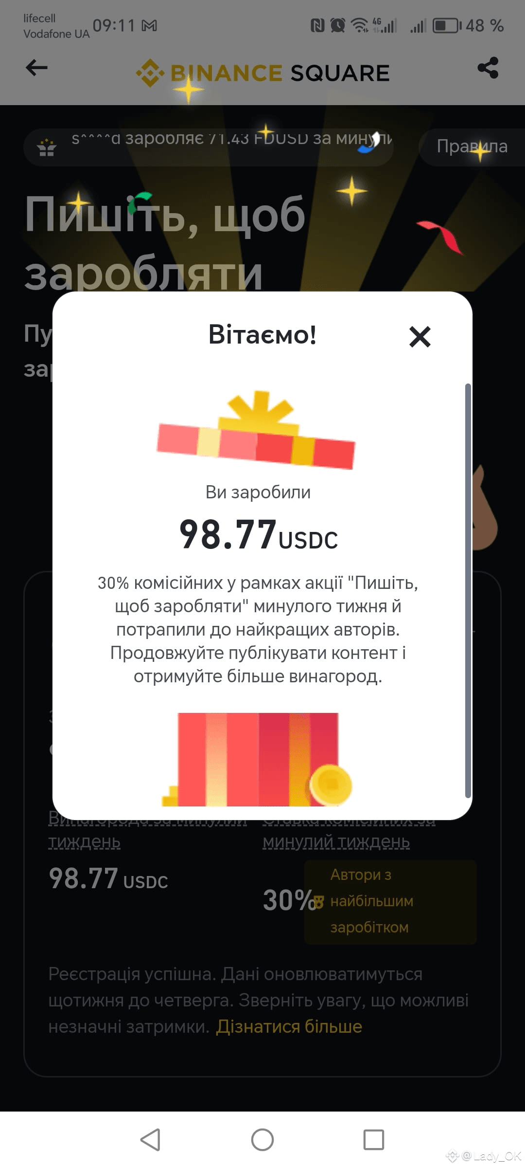 Binance, what are you doing to me… I was just writing — and | Lady_OK on Binance Square