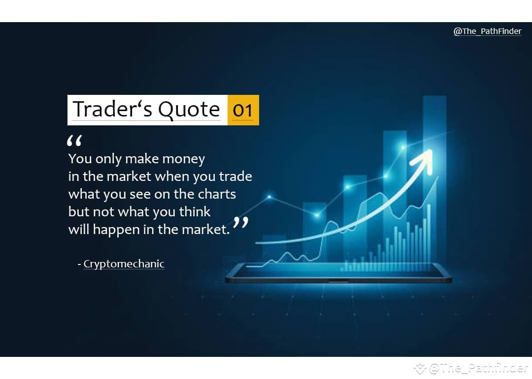 🟠 Guys, "You only make money in the market when you trade | The ...