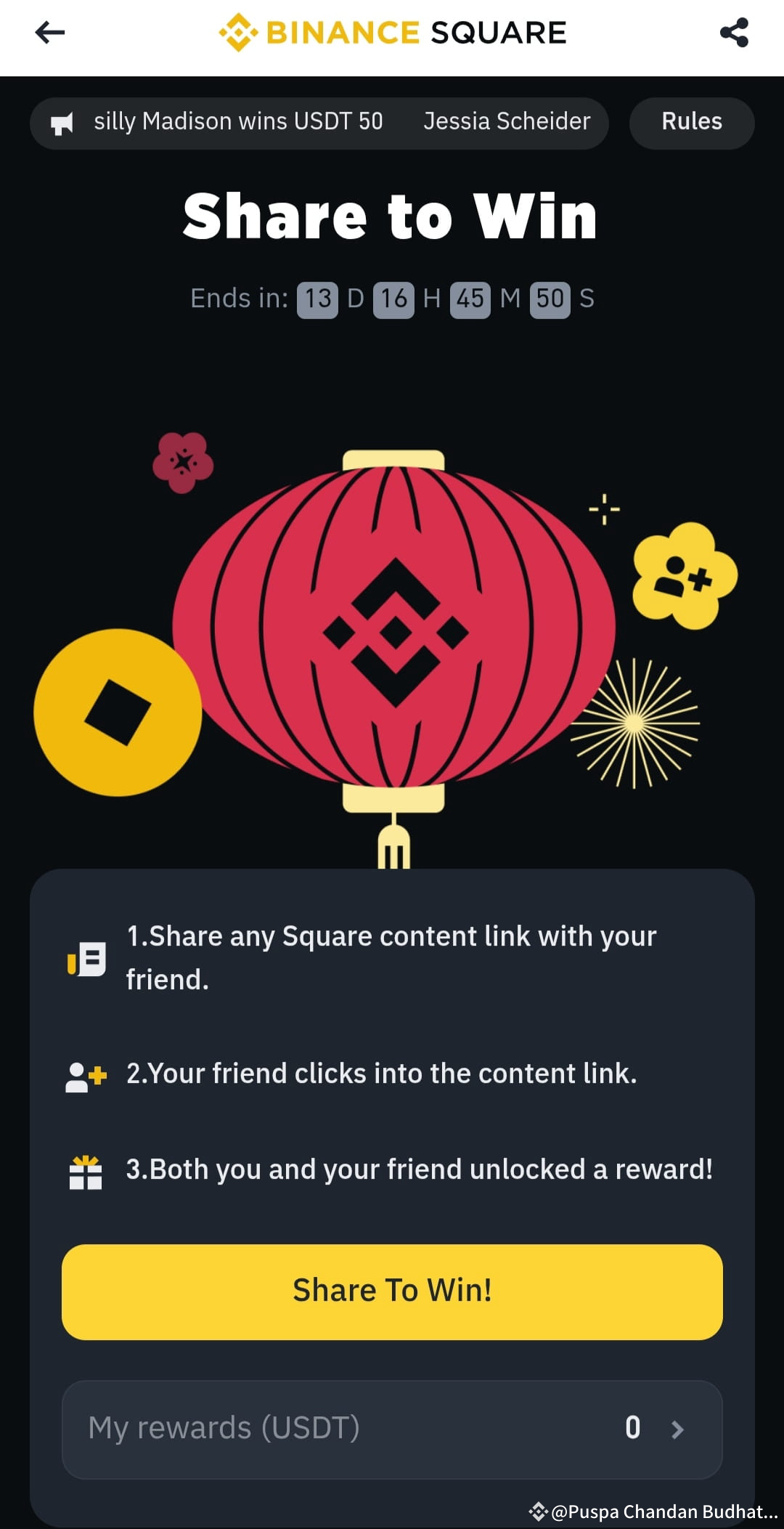 Binance New Loot Click Link below and get More than 50$ rewa | Puspa Chandan Budhathoki on ...