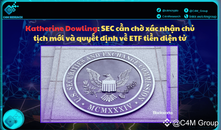 Katherine Dowling, general counsel of Bitwise, stated that t | C4M ...