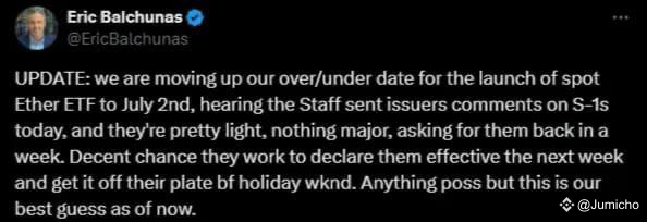 Eric Balchunas: “ETH-ETF tentative listing date moved to Jul | Jumicho ...