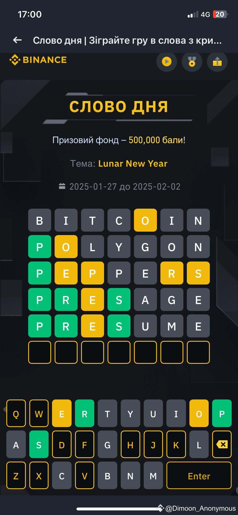Please help 🙏 | Dimoon_Anonymous on Binance Square