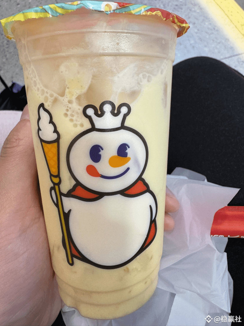 Mixue Bingcheng is the cheapest among top brands, no excepti | 稳赢舍 on ...