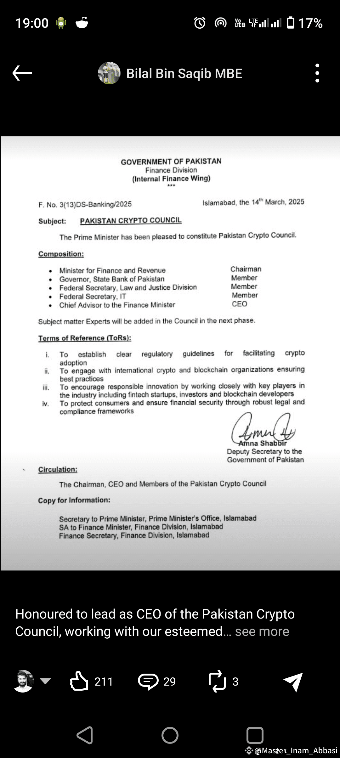 Crypto Officially coming in Pakistan , it will help state in | Master ...