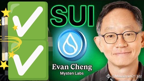 🕸️Sui Network: Evan Cheng's Vision to Lead the Blockchain and Web 3 ...