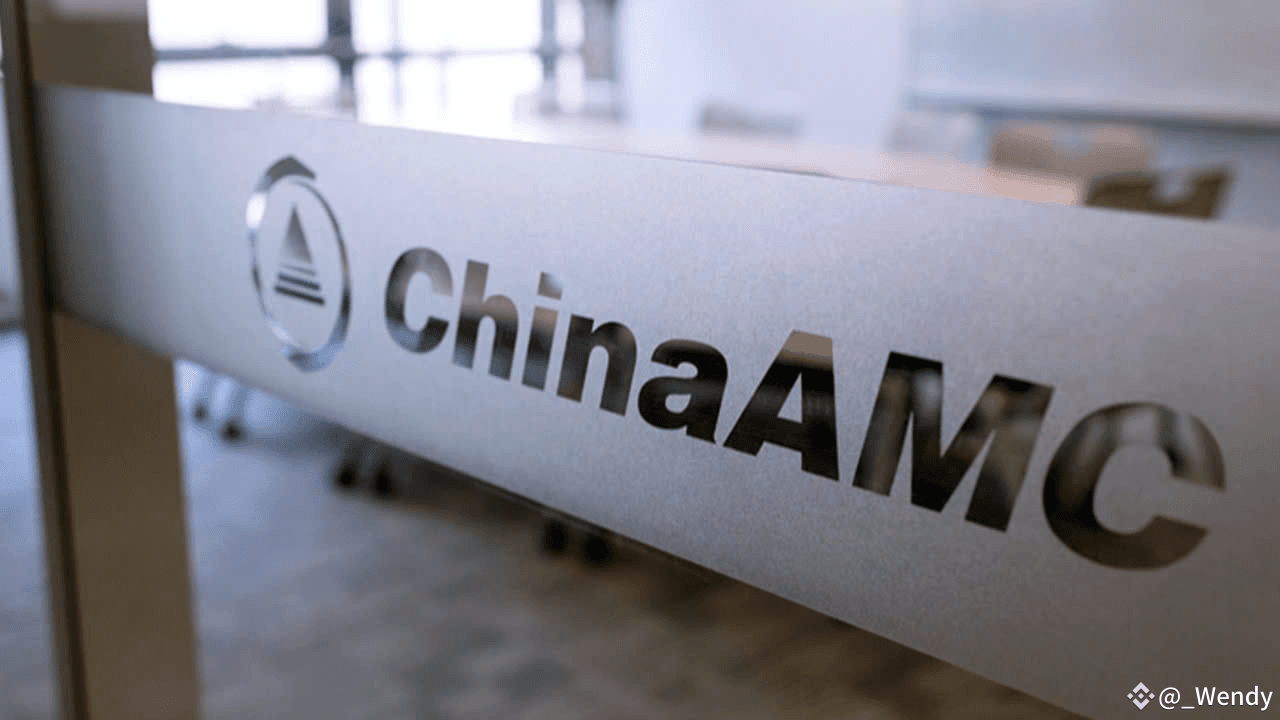 China AMC Launches 'First' Retail Tokenized Fund in APAC | Wendyy_ on ...