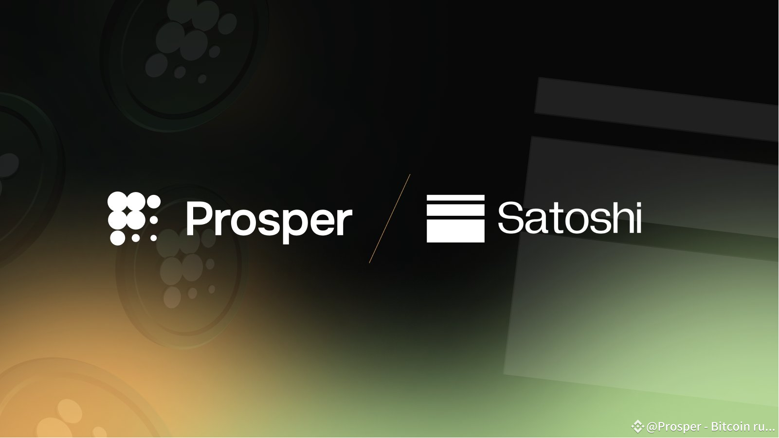 Prosper x Satoshi Protocol Prosper is thrilled to announce | Prosper - Bitcoin mining accessible ...