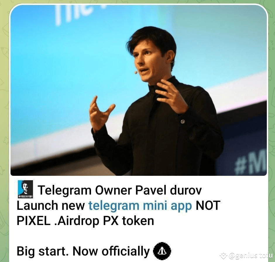 Telegram Owner Launces A New App🔥 #Notcoin👀🔥 #NOT🔥🔥🔥 | genius tofu on ...