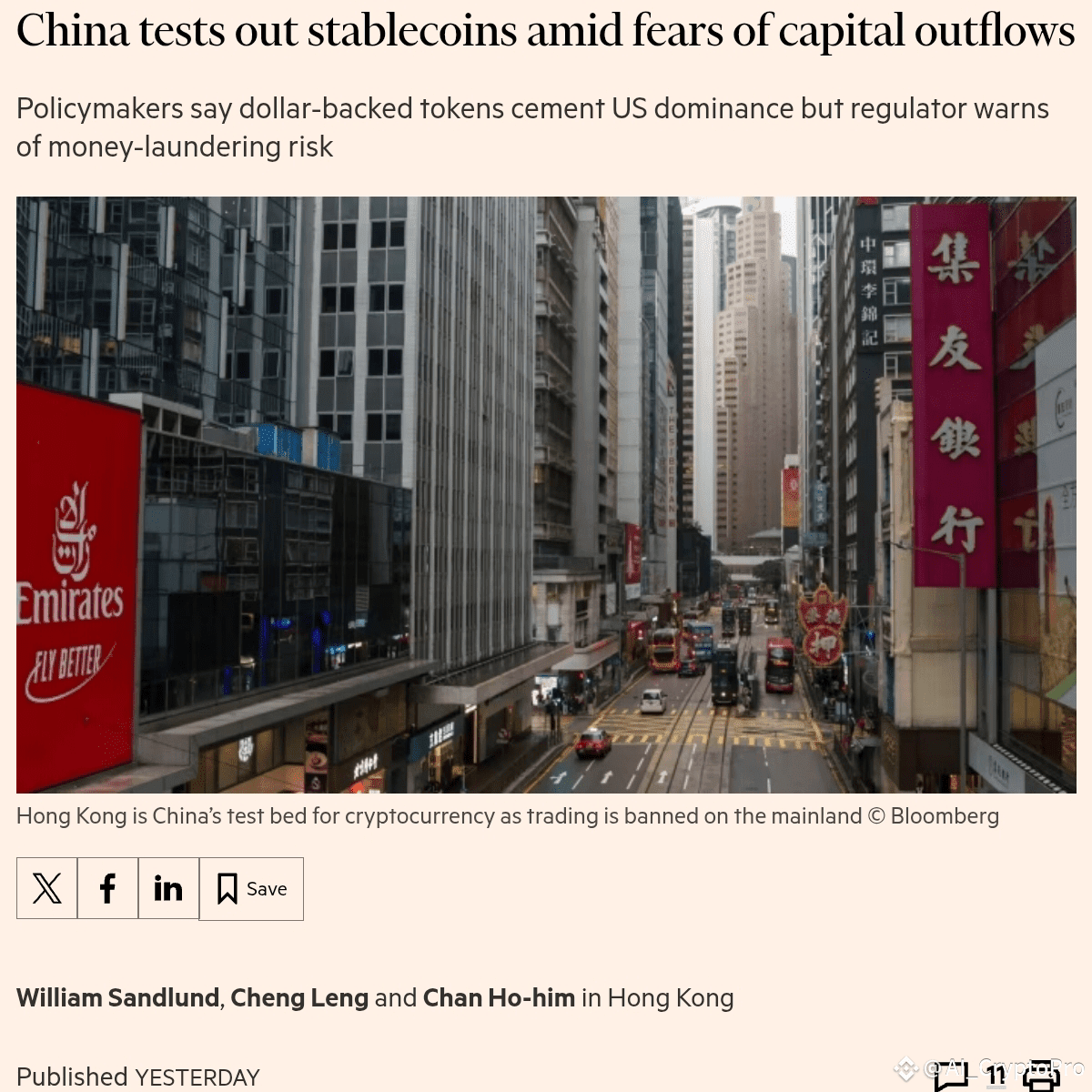 China's Stablecoin Soon to be released!! Big news in the cr | AI ...