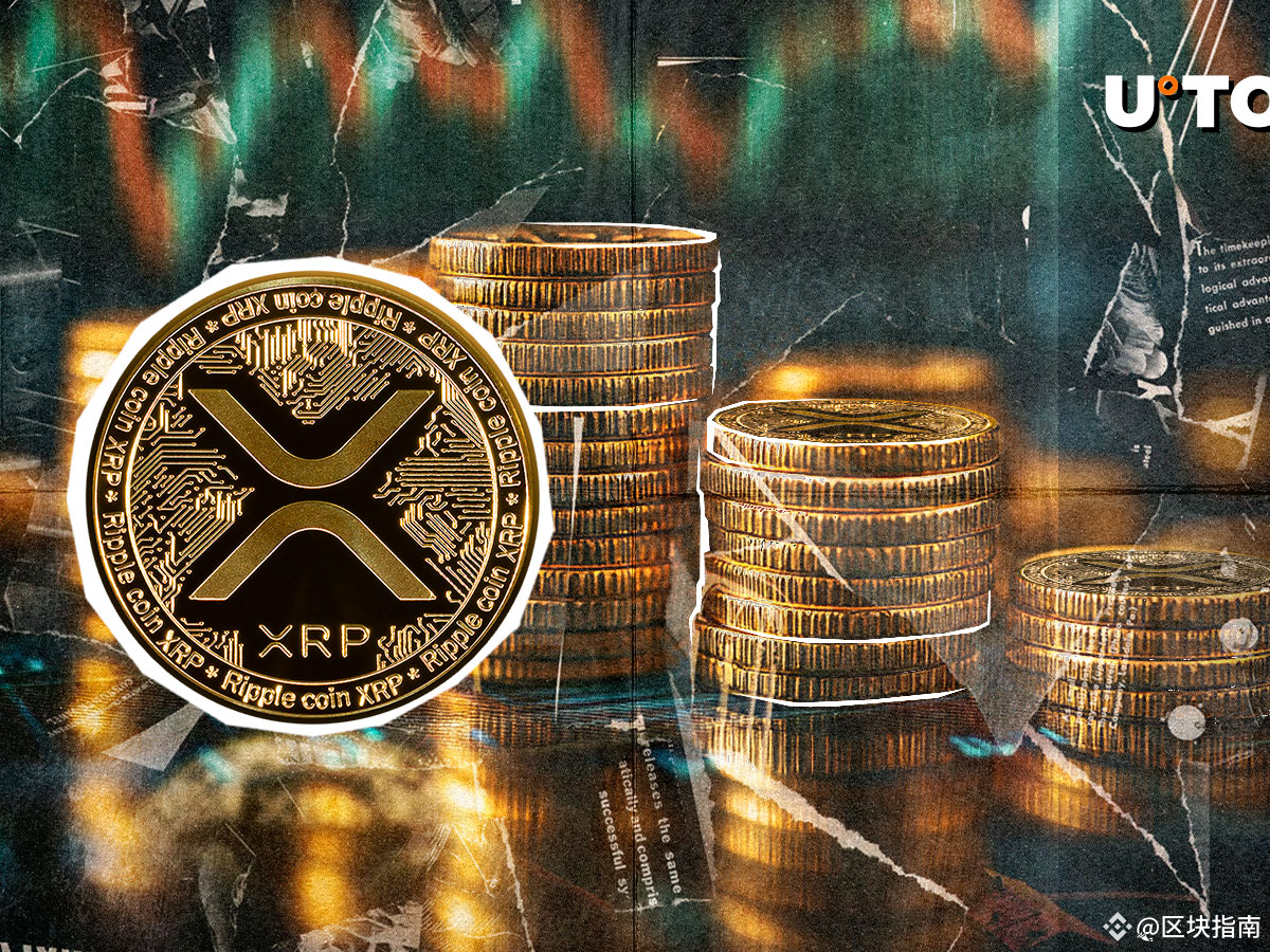 🚨 Shocking Underflow: 131 Million XRP Mysteriously Transfer | 区块指南 on Binance Square