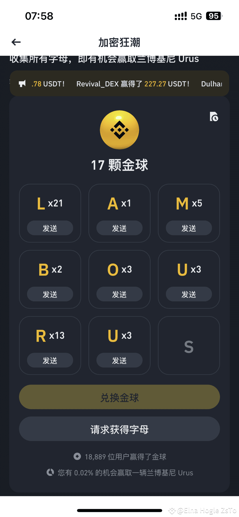 Is anyone out there, it's a liquidation, sell off and open t | Elna Hogle ZsTo on Binance Square