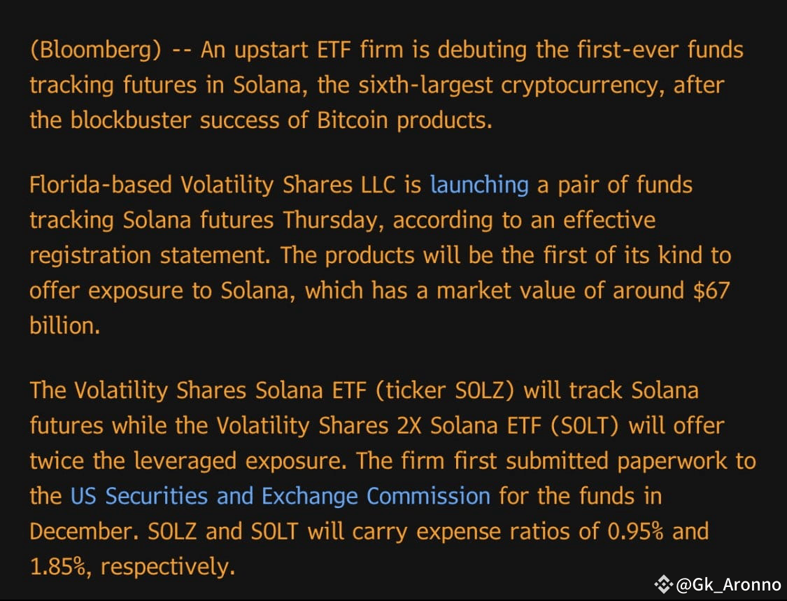 💥BREAKING: THE FIRST SOLANA ETFs ARE LAUNCHING IN THE U.S. | Gk_Aronno on Binance Square